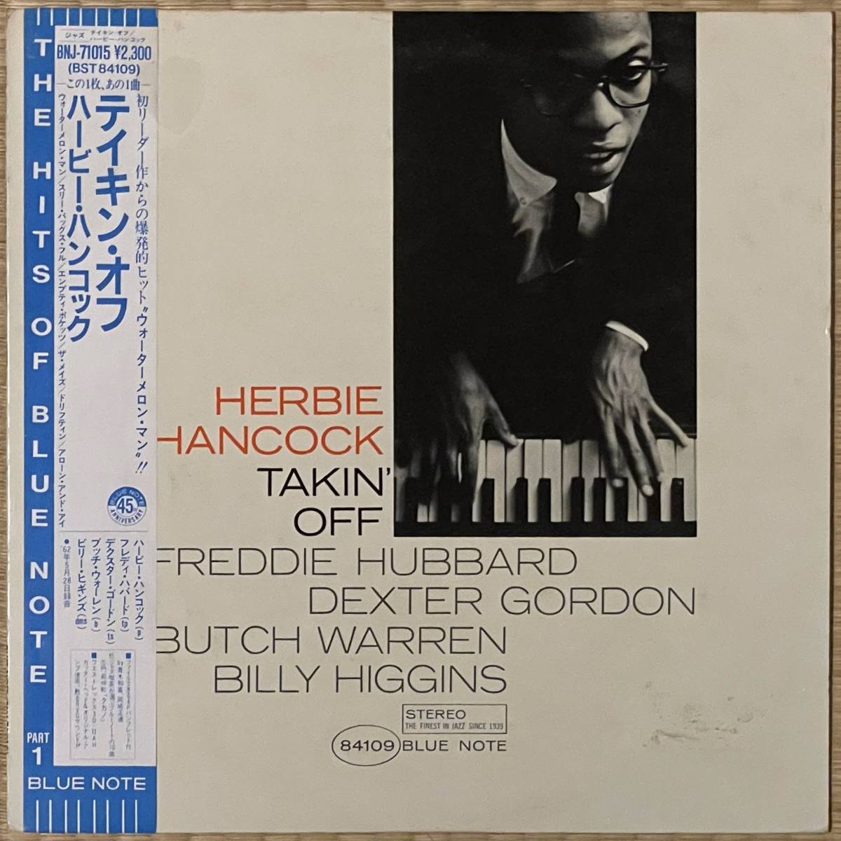 【やや傷や汚れあり】個人所蔵 / 1984 国内盤 BNJ-71015 / Herbie Hancock / Takin' Off ...