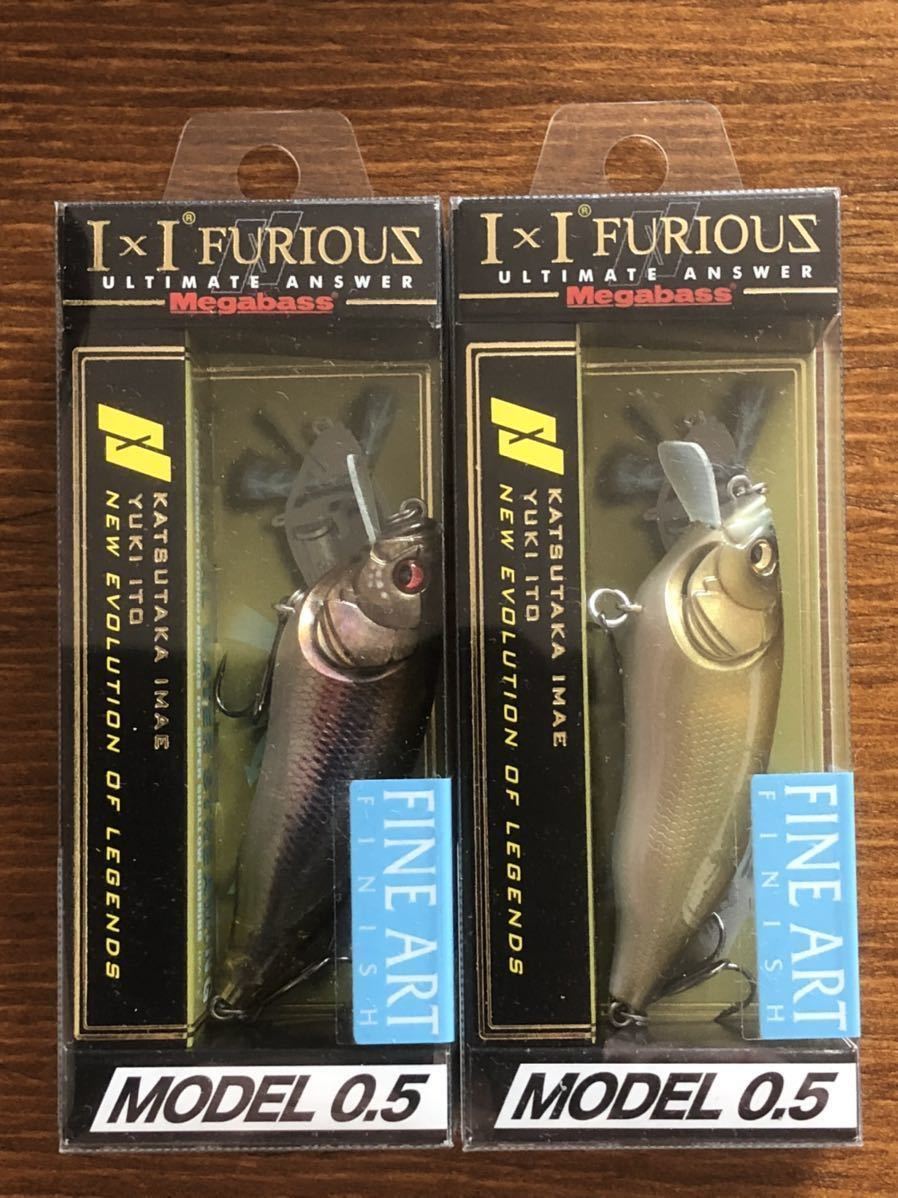 【未使用】未使用品 メガバス IxI FURIOUS フューリアス 0.5 FA GHOST KAWAMUTSU ・FA TENRYU AYU ...