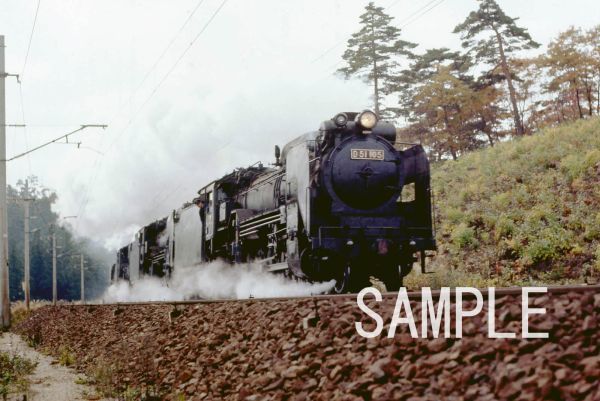 【未使用】D51 三重連 鉄道100周年 東北本線【鉄道写真51001】KGサイズ☆の落札情報詳細 - Yahoo!オークション落札価格検索 ...