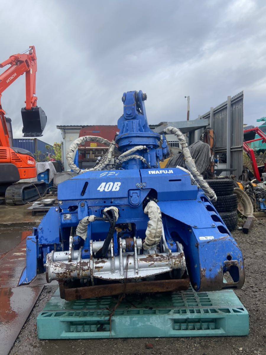 【やや傷や汚れあり】【A-217】イワフジ工業 GPi40B 1.2t ハーベスタープロセッサーの落札情報詳細 - ヤフオク落札価格検索 オークフリー