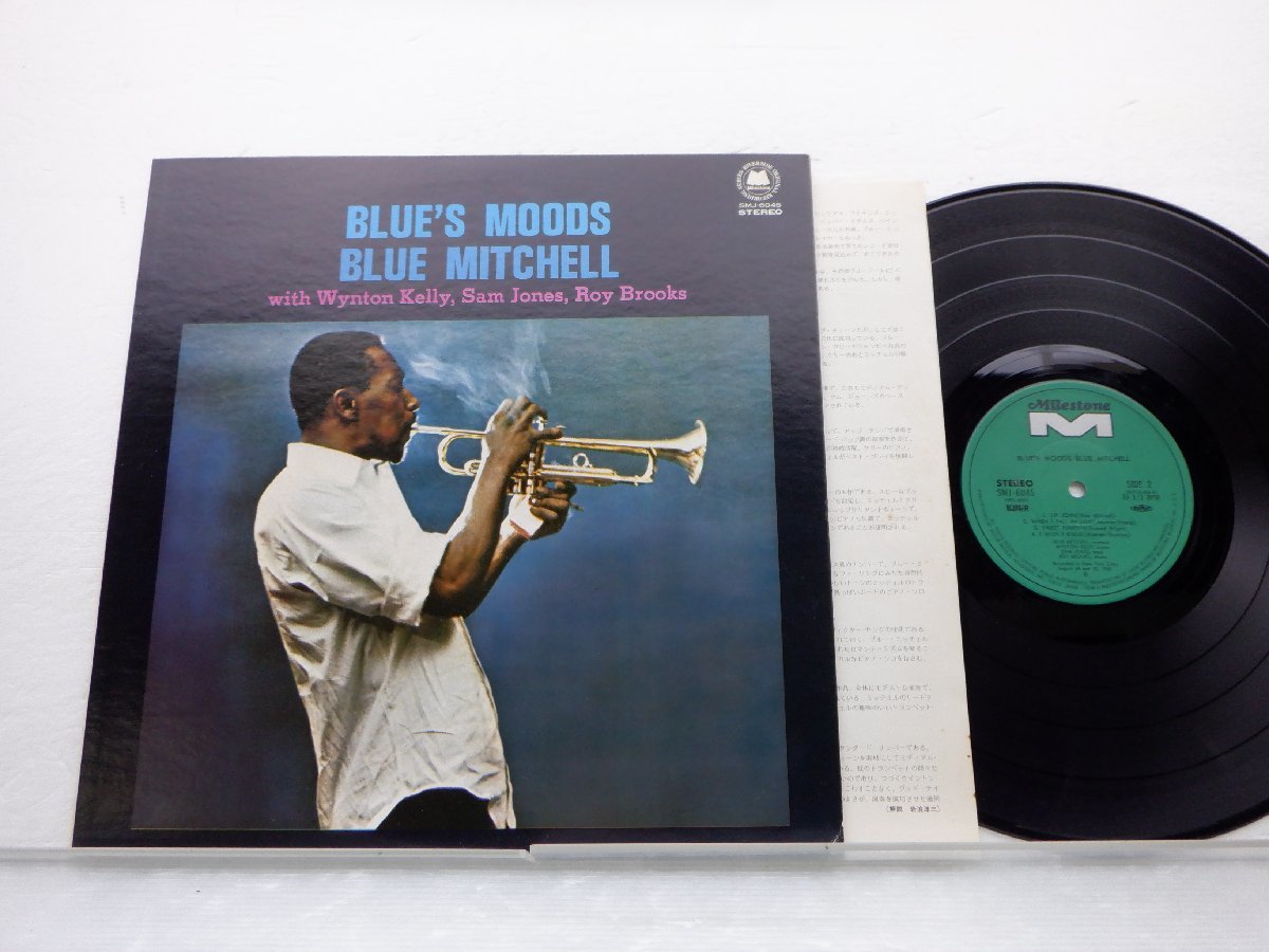 【やや傷や汚れあり】【国内盤】Blue Mitchell「Blue's Moods」LP（12インチ）/Milestone(SMJ-6045)/ジャズの落札情報詳細 - Yahoo ...