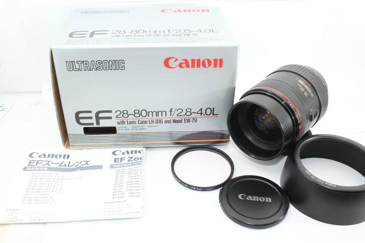 【目立った傷や汚れなし】☆ Canon キヤノン（31594） EF28-80mm F2.8-4 L USM 箱の落札情報詳細 - ヤフオク落札価格検索 オークフリー
