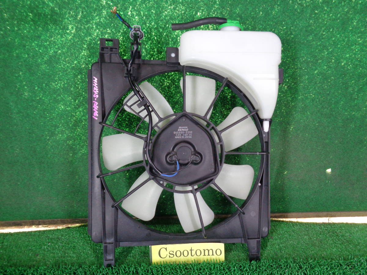 【未使用】新品 未使用 トヨタ純正 AT192 カリーナ 電動ファン モーター 単体 88550-12130 DENSO 065000 ...