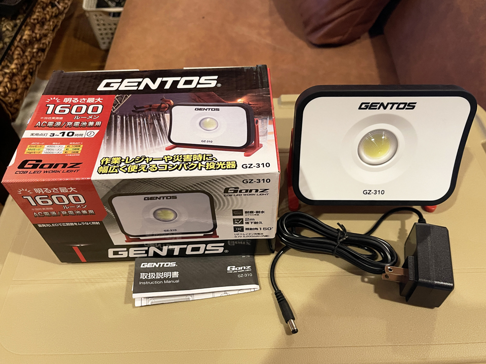 【未使用】【新品】GENTOS ジェントス GZ-310 投光器 LED ワークライト 充電式(AC電源/USB) 明るさ1600ルーメン/実用点灯3時間の落札情報詳細 - Yahoo ...