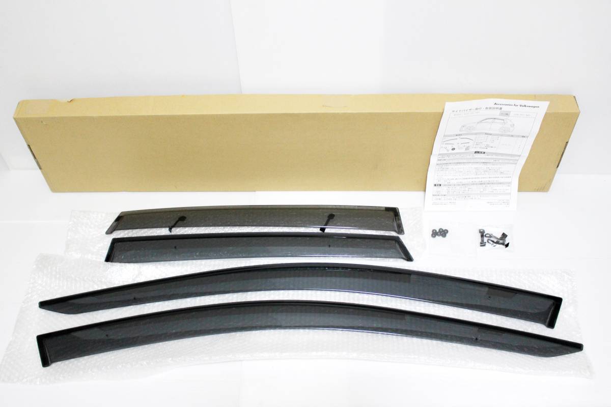 【未使用に近い】VW 2018年～ POLO ポロ (2G/AW) 純正 スモーク サイド ドア バイザー J2G FC1 A01 ...