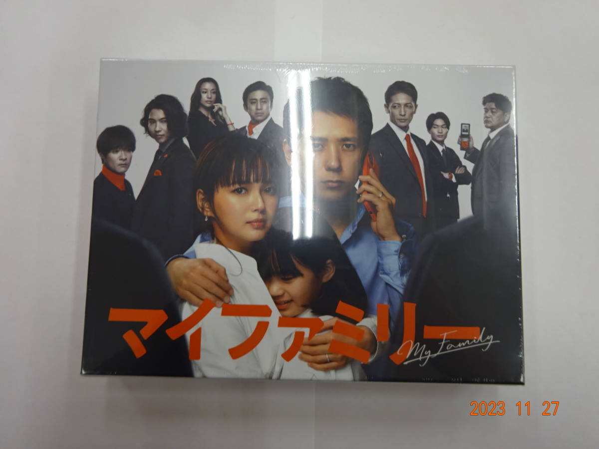 【未使用】D017[LP](ブルーレイ) ★マイファミリー Blu-ray BOX 未開封品 二宮和也 多部未華子 TBS ドラマ 1/0出品の落札情報詳細 - ヤフオク落札価格検索 オークフリー