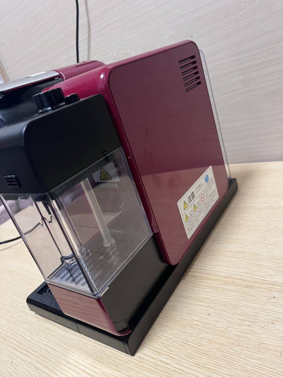 【やや傷や汚れあり】Nespresso/ネスプレッソ F511 コーヒーメーカー 2017年製ジャンクの落札情報詳細 - ヤフオク落札価格検索 ...