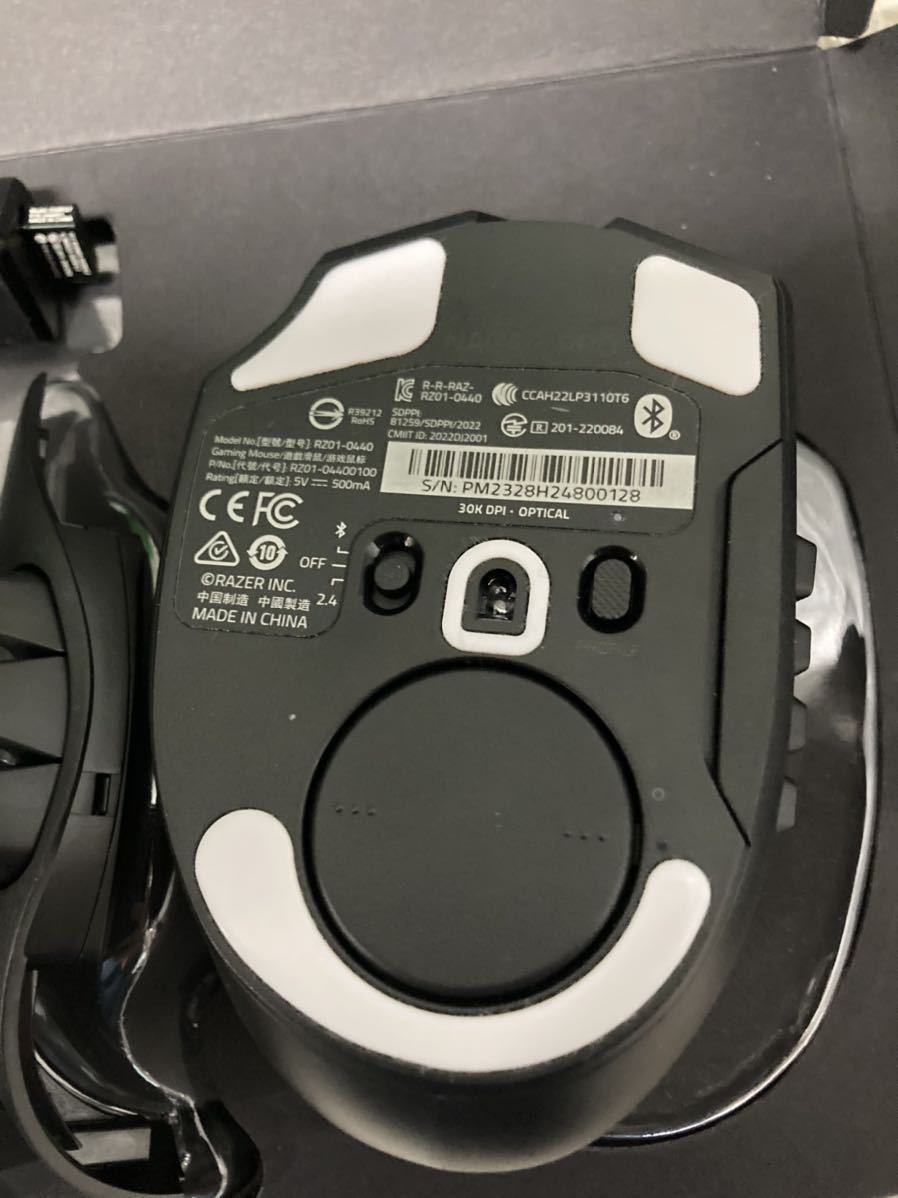 【やや傷や汚れあり】AZ-117.Razer レイザー Naga V2 Pro ゲーミングマウス ワイヤレス 無線最大19+1ボタン多ボタン ...