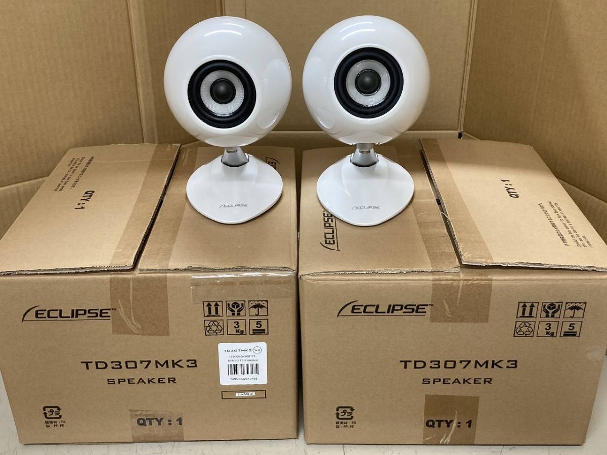 【やや傷や汚れあり】 ECLIPSE エッグシェル型スピーカー TD307MKIII/WH ペア(TD307MK3) 中古 ★即決★の落札情報詳細 - ヤフオク落札価格検索 オークフリー