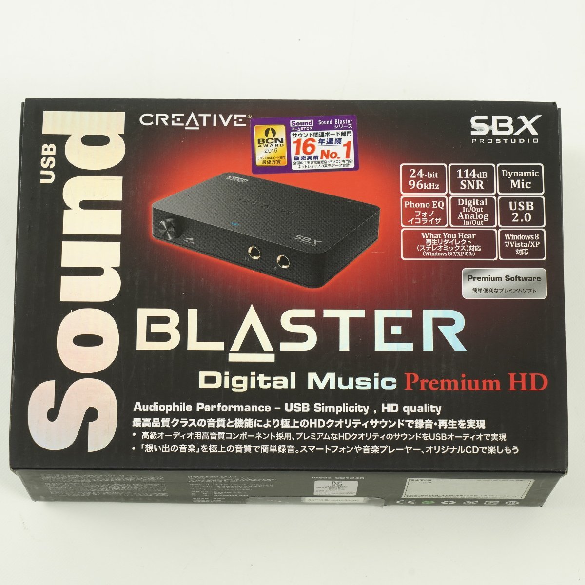 Creative Labs Sound Blaster SB1240 USBオーディオインターフェース の落札情報詳細 - ヤフオク落札価格検索 オークフリー