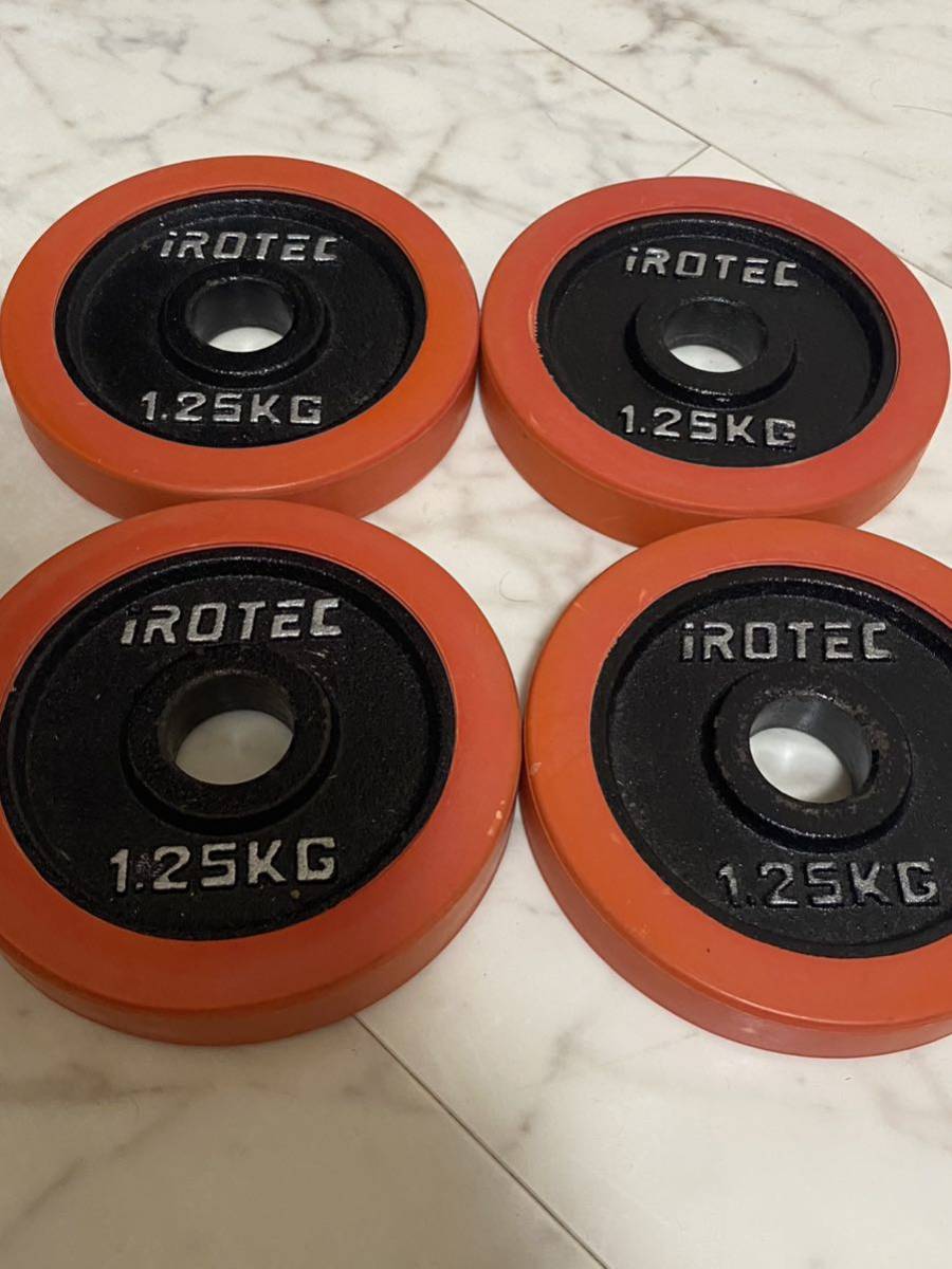 【目立った傷や汚れなし】IROTEC ダンベル プレート 1.25kg×4枚 5kg アイロテック エクササイズの落札情報詳細 - ヤフオク落札価格検索 オークフリー