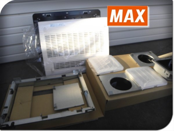 【未使用】 未使用品 MAX Dry-Fan/ドライファン 浴室暖房・換気・乾燥機 3室換気 100V 2022年製 BS-133HM 17万 ...