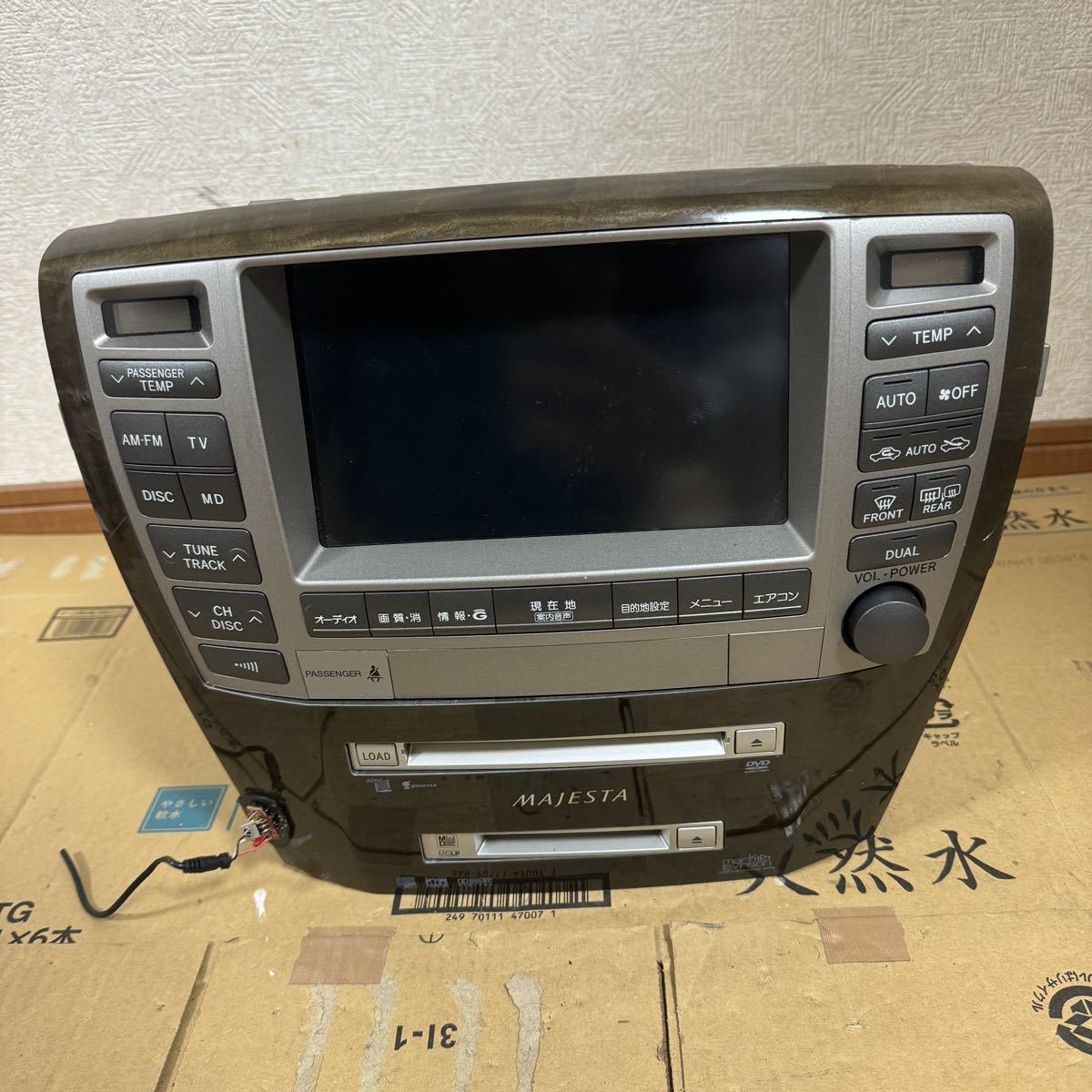 【やや傷や汚れあり】クラウン マジェスタ UZS186 後期 純正マルチモニター HDDナビ 86430-30230 412300-0230 ...