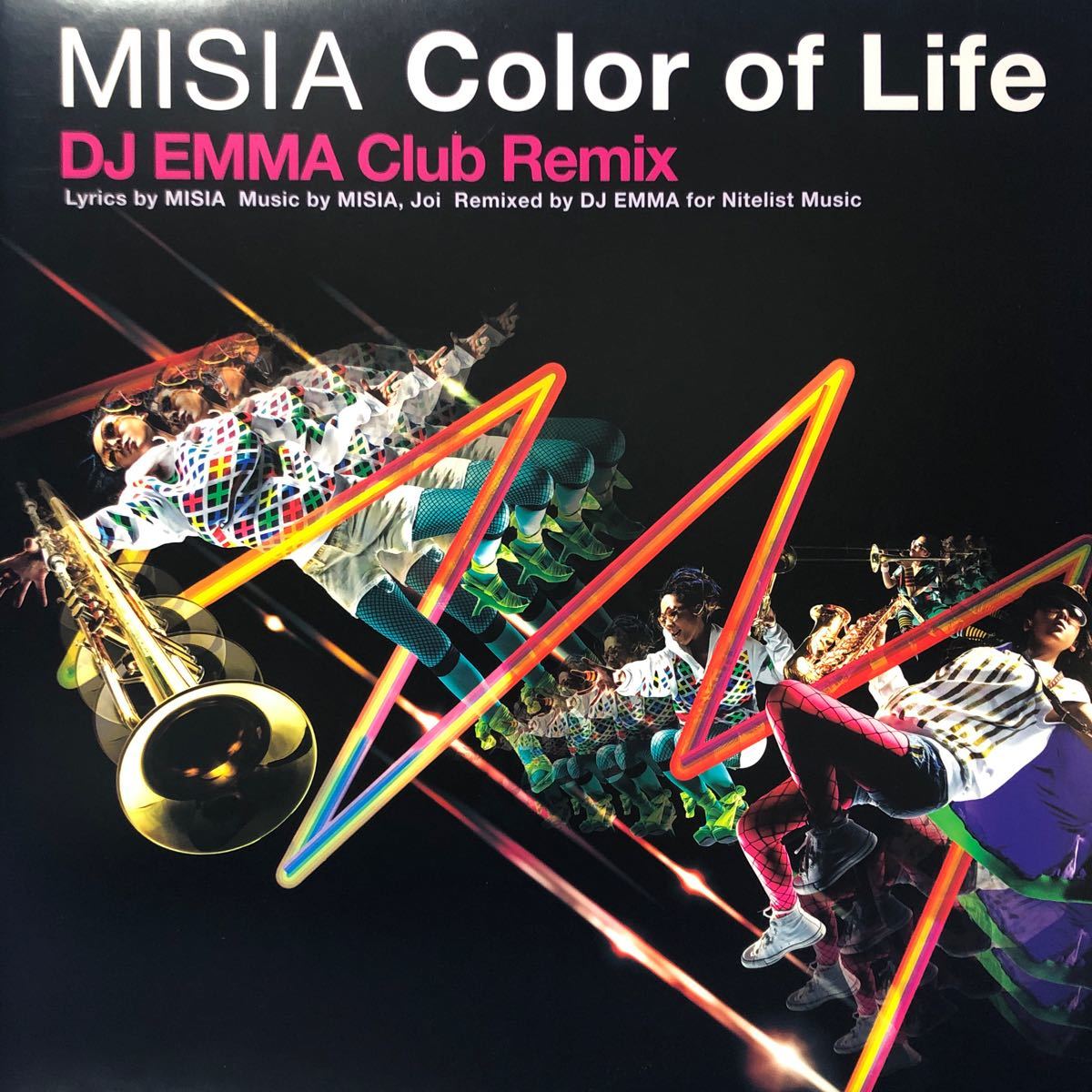 【やや傷や汚れあり】MISIA Color of Life DJ EMMA Club Remix 12インチ LP レコード 5点以上落札で ...