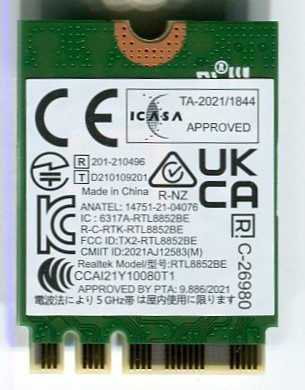 【目立った傷や汚れなし】Lenovo純正WiFiカード 型番:RTL8852BE FRU:5W10V25844の落札情報詳細 - ヤフオク落札 ...
