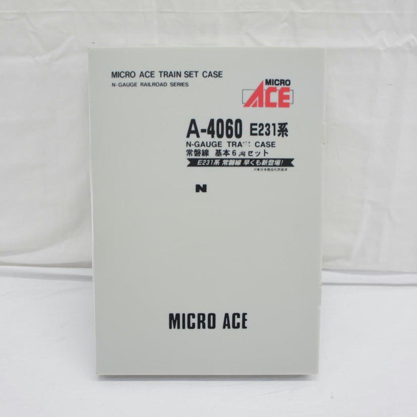 【傷や汚れあり】31224-303【電車】MICRO ACE? E231系（4両）【中古品】の落札情報詳細 - ヤフオク落札価格検索 オークフリー