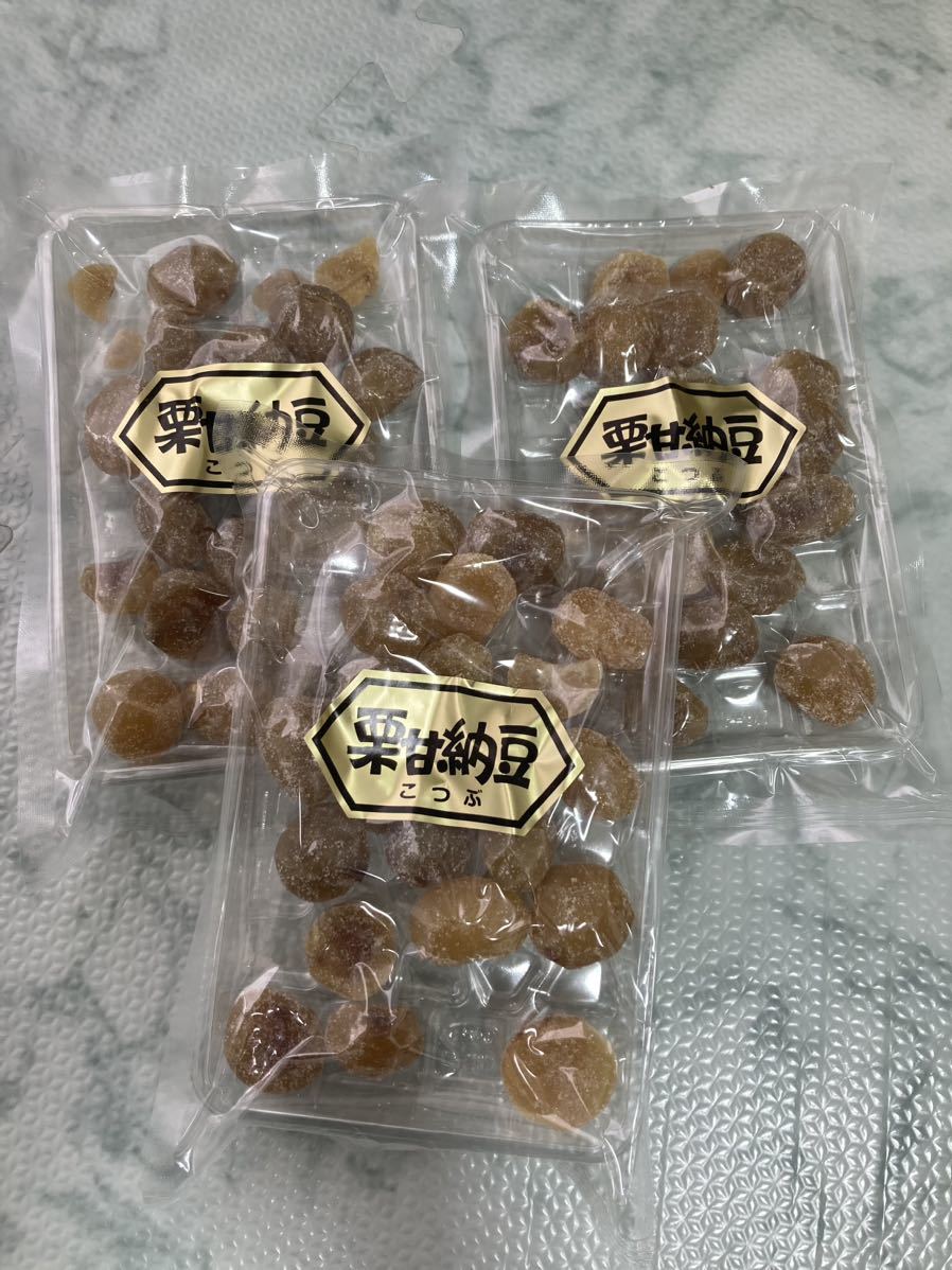 【未使用】みんな大好き！ 栗甘納豆 150g ×3袋 長野 柳澤 計450g マロン 甘納豆 栗 和菓子 マロン マロングラッセの落札情報詳細 - ヤフオク落札価格検索 オークフリー