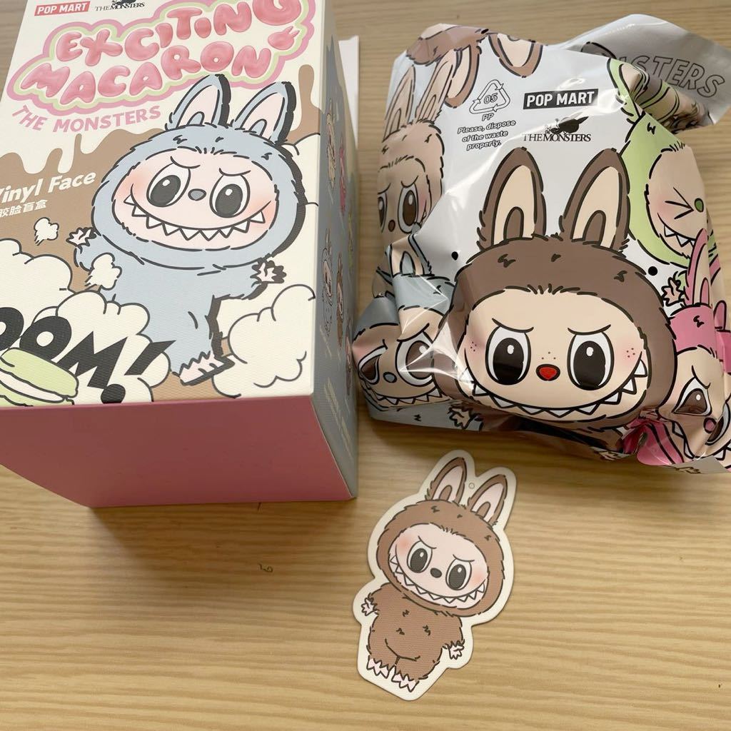 【未使用】POPMART LABUBU Toffee ベージュ THE MONSTERS EXCITING MACARON ポップマート ラブ ...