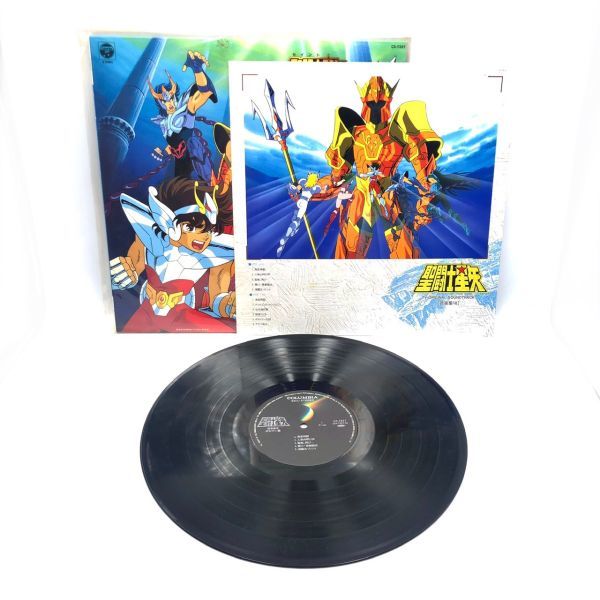 【目立った傷や汚れなし】BLm067R 80 LPレコード CX-7327 1988年 聖闘士星矢 音楽集Ⅶ ポセイドン篇 オリジナルサウンドトラック アニメ OSTの落札情報詳細 ...