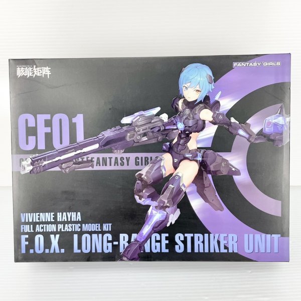 【未使用】【未組立品】核能矩陣/NUKE MATRIX/FANTASY GIRLS/CF01 VIVIENNE HAYHA/F.O.X. LONG-RANGE STRIKER UNIT ...