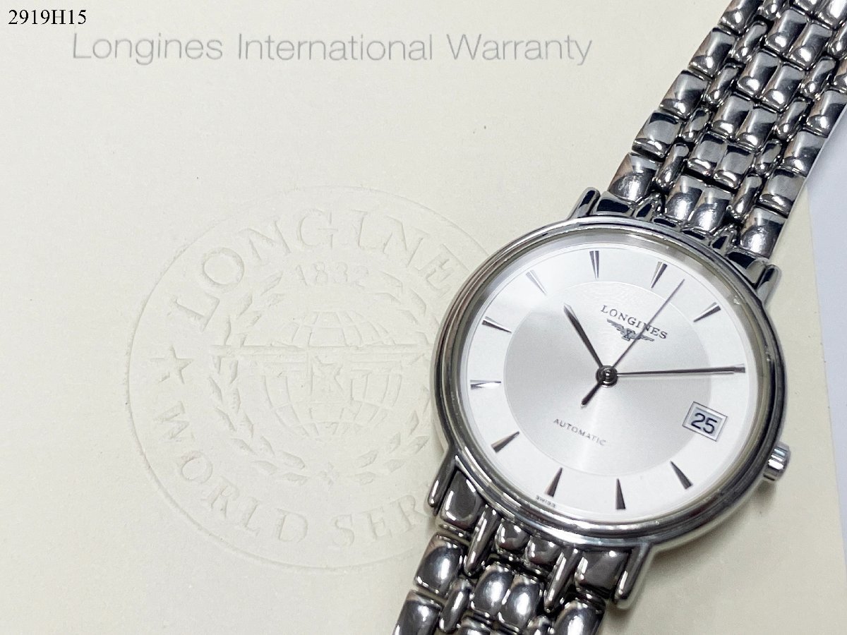 【傷や汚れあり】★稼働品 LONGINES ロンジン L4.721.4 L619.2 自動巻き 21石 デイト 3針 シルバー メンズ 腕時計 箱付き 2919H15-3の落札情報詳細 ...