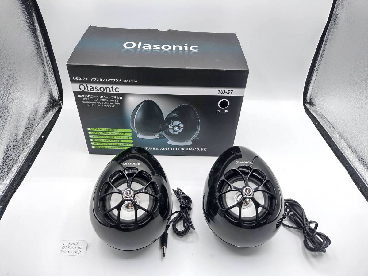 【やや傷や汚れあり】動作確認済み！Olasonic USBスピーカー バスパワー 10W+10W TW-S7(B)の落札情報詳細 - ヤフオク落札価格検索 オークフリー