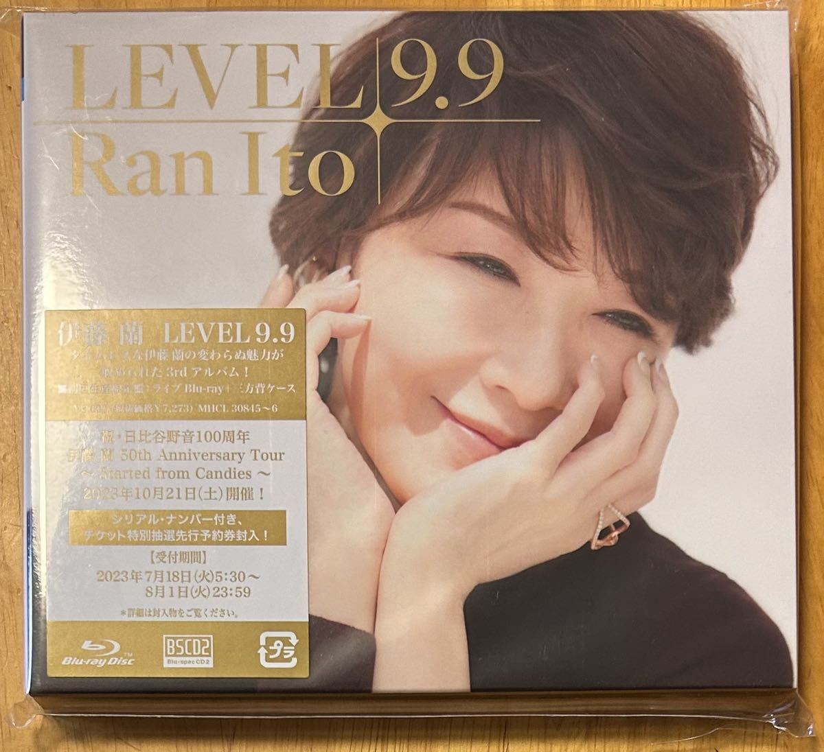 【未使用に近い】伊藤蘭 / LEVEL 9.9 ★ 初回生産限定盤 CD+Blu-ray RAN ITO CONCERT TOUR 2022 キャンディーズの落札情報詳細 - Yahoo ...