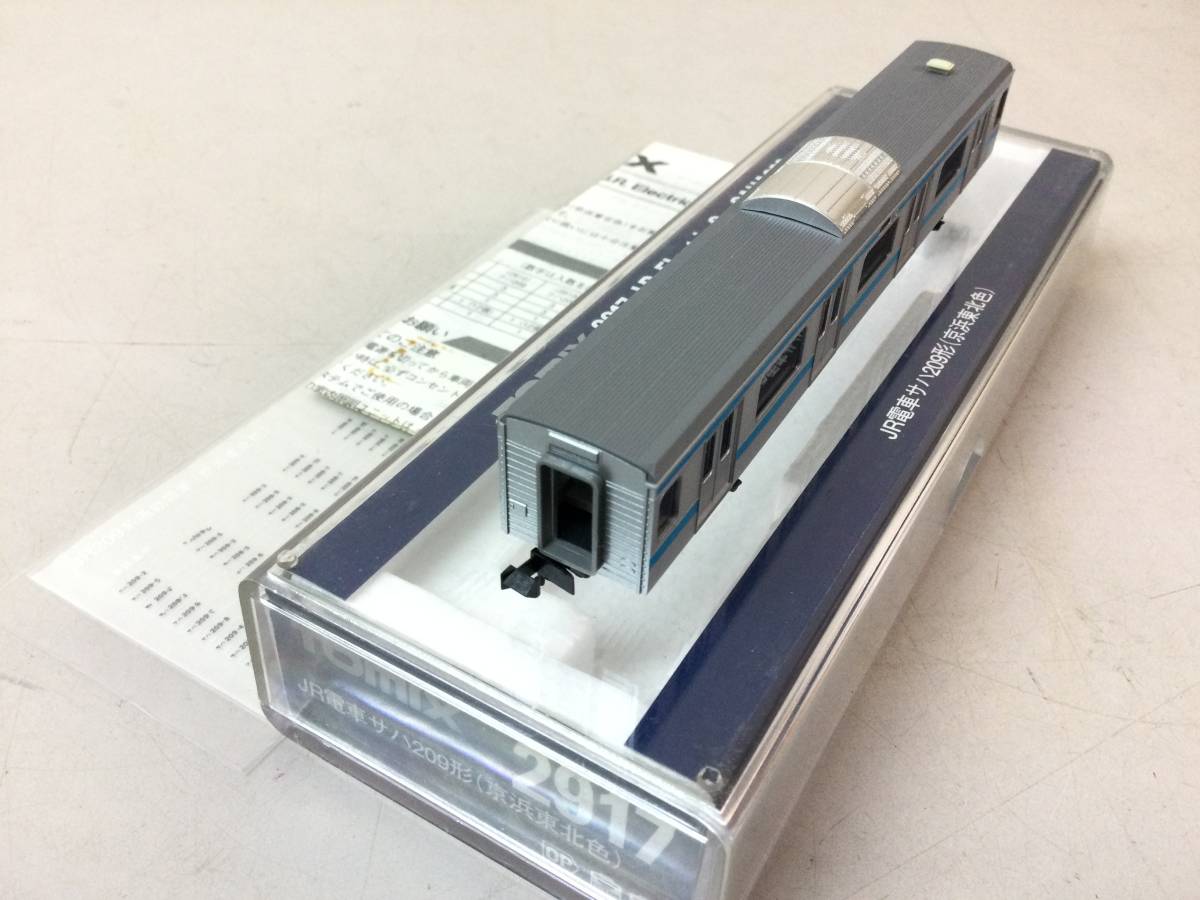 【傷や汚れあり】TOMIX トミックス JR電車 209形 京浜東北線 (京浜東北色) 2917 サハ209系 Nゲージ 鉄道模型/②の落札情報詳細 - ヤフオク落札価格検索 オークフリー