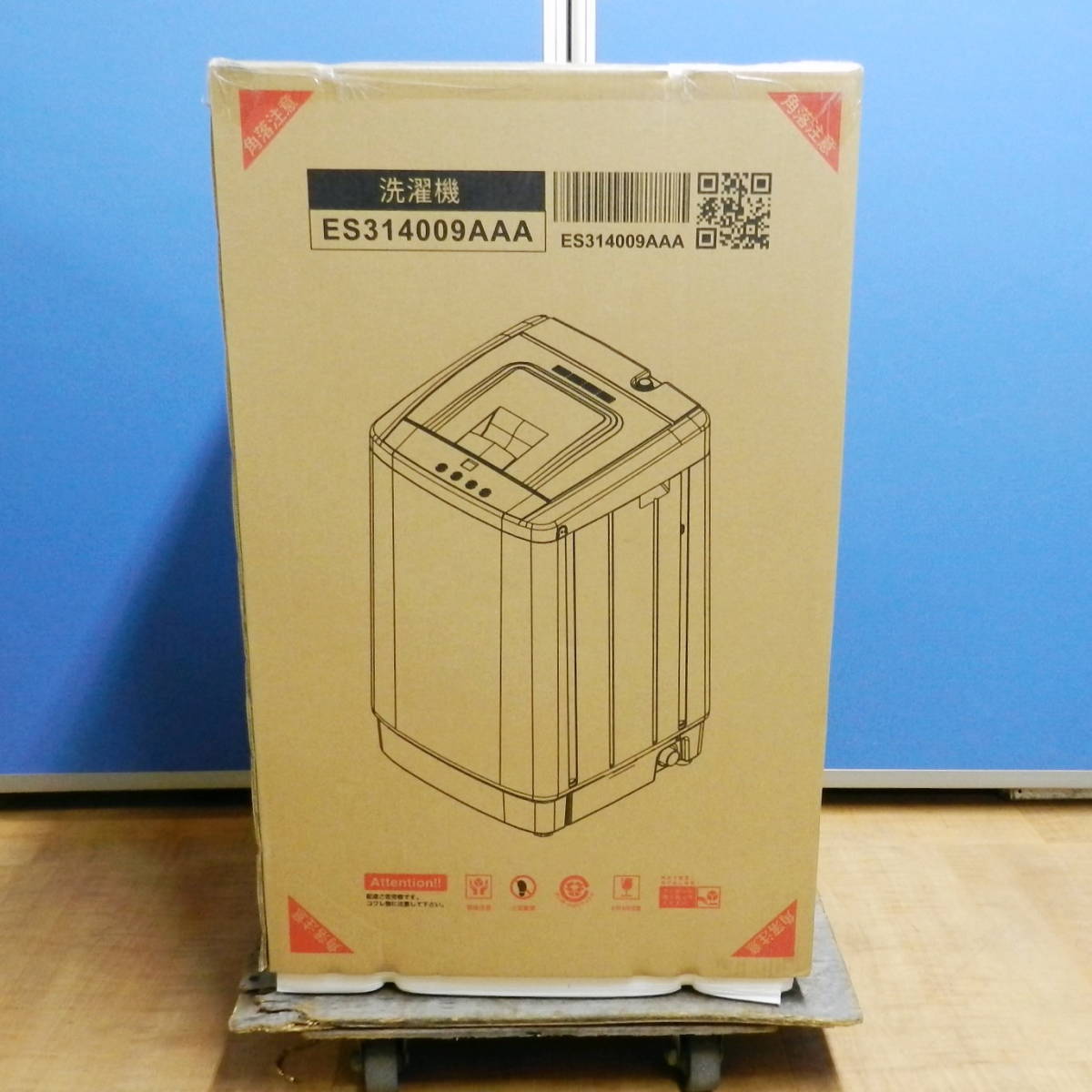 【未使用】 SENTERN 全自動洗濯機 ES314009 5.2kg 2024年1月12日受取品 60Hz 未使用！の落札情報詳細 - Yahoo!オークション落札価格検索 オークフリー