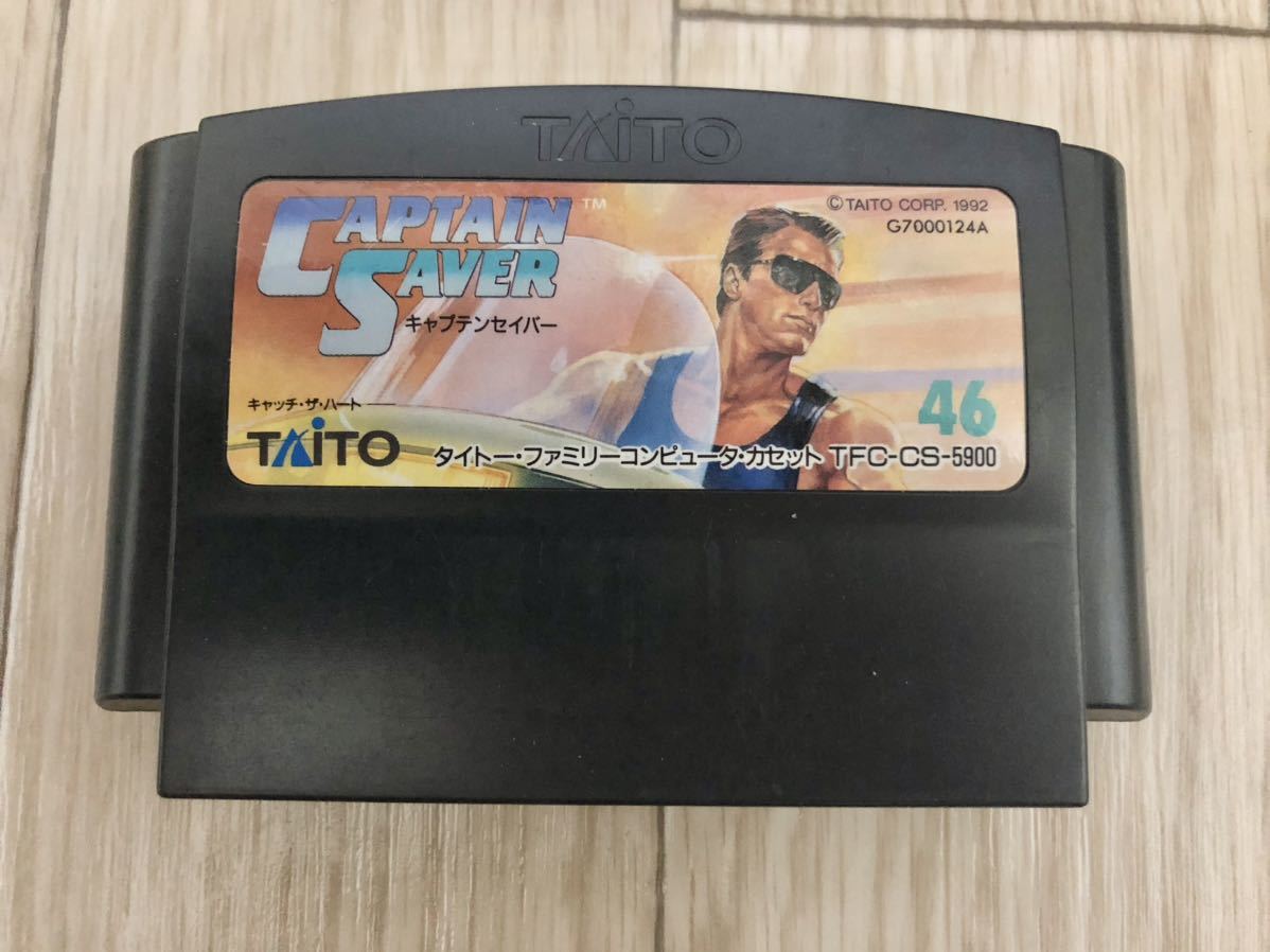 【傷や汚れあり】激レア ファミコン FC キャプテンセイバー CAPTAIN SAVERタイトー TAITO ソフト 動作確認済み クリーニング済み 同梱可能の落札情報詳細 - Yahoo ...
