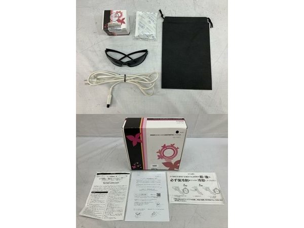 【未使用に近い】エムテック Kenon NIPL-2080 Ver 8.6J 2022年製 家庭用 脱毛器 ケノン 中古 美品 C8471531の落札情報詳細 - ヤフオク落札価格検索 オークフリー