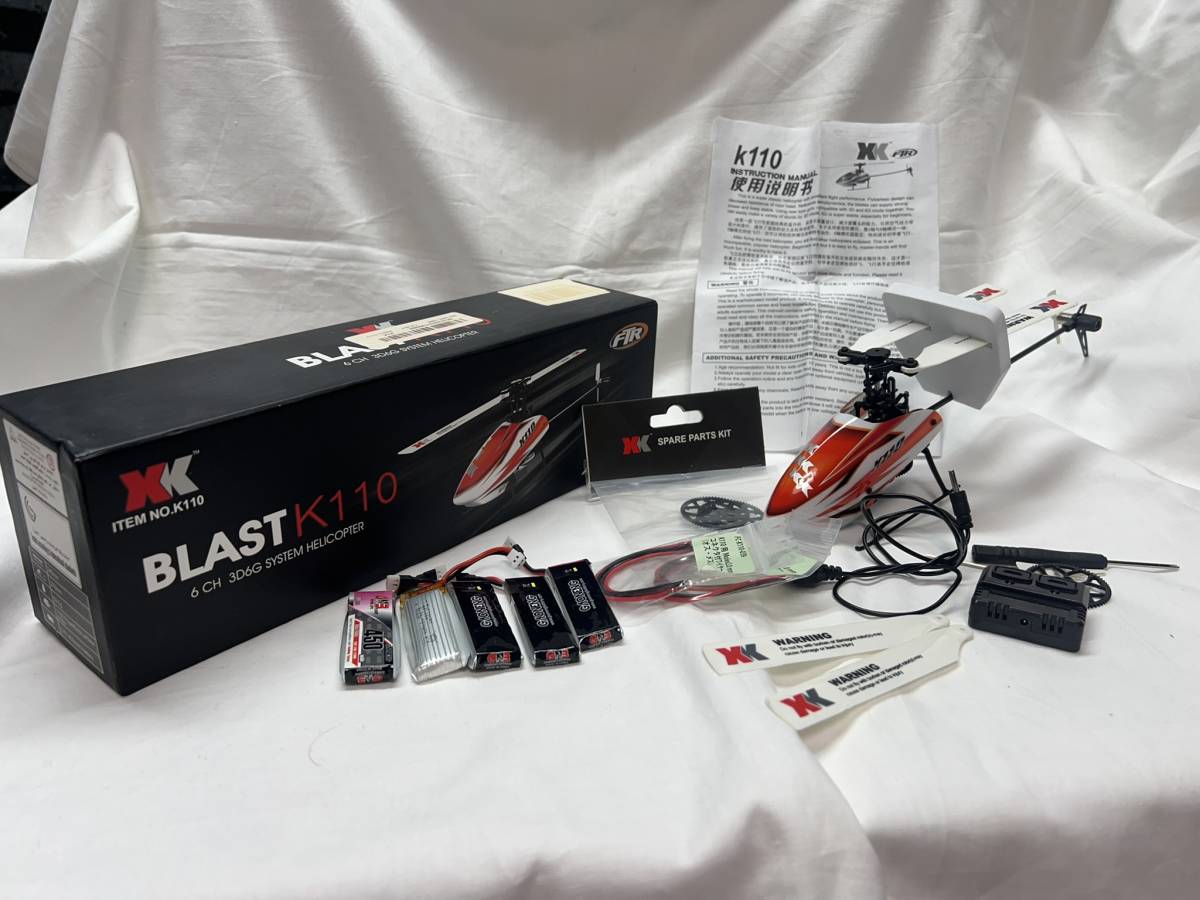 【傷や汚れあり】XK K110 ホバリング確認済 FUTABA SーFHSSの落札情報詳細 - ヤフオク落札価格検索 オークフリー