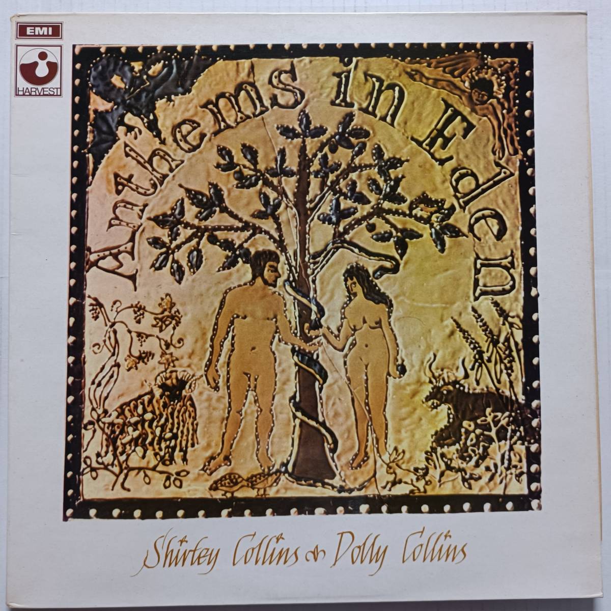 【やや傷や汚れあり】UK ORG SHIRLEY COLLINS & DOLLY COLLINS Anthems In Eden UKフォーク ...