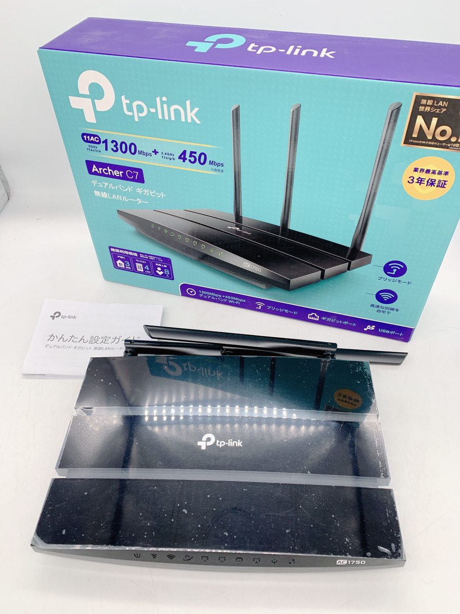 【傷や汚れあり】ジャンク/動作未確認 TP-LINK AC1750 デュアルバンド ギガヒット 無線LANルーター Archer C7(JP ...