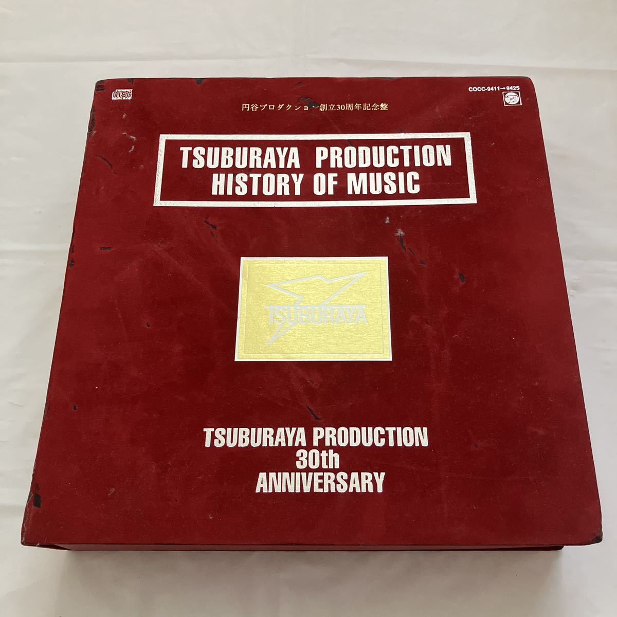 【傷や汚れあり】TSUBURAYA PRODUCTION HISTORY OF MUSIC （TVサウンドトラック）の落札情報詳細 ...