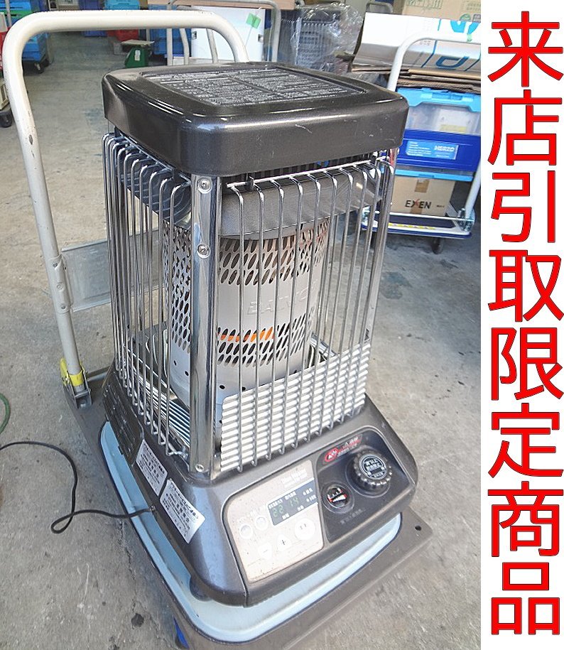 【傷や汚れあり】★Kわや2980 ダイニチ ブルーヒーター 業務用石油ストーブ FM-102F オイルヒーター 灯油ストーブ 屋外 暖房器具 電化製品 来店限定の落札情報詳細 - Yahoo ...