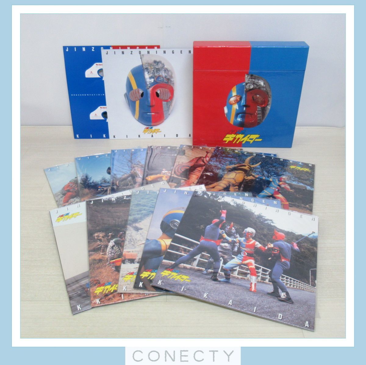 【傷や汚れあり】【LD-BOX 】レーザーディスク ボックス 人造人間キカイダー 全43話 11枚組 特撮【N2【S3の落札情報詳細 - ヤフオク落札価格検索 オークフリー