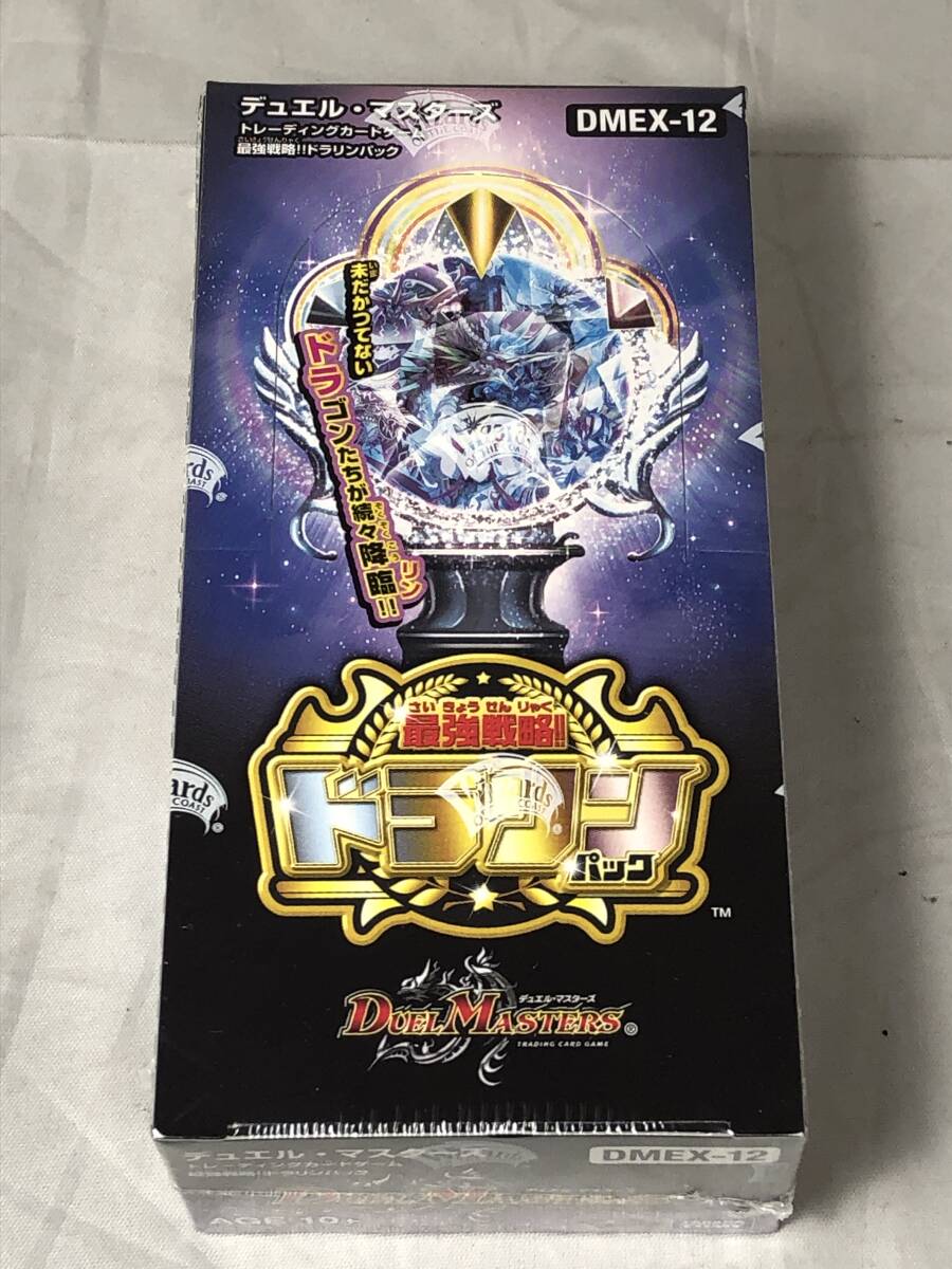 【未使用に近い】【未開封品】BOX DMEX-12 デュエルマスターズTCG 最強戦略!!ドラリンパック デュエルマスターズ TCG(20240219)の落札情報詳細 - ヤフオク落札価格検索 ...
