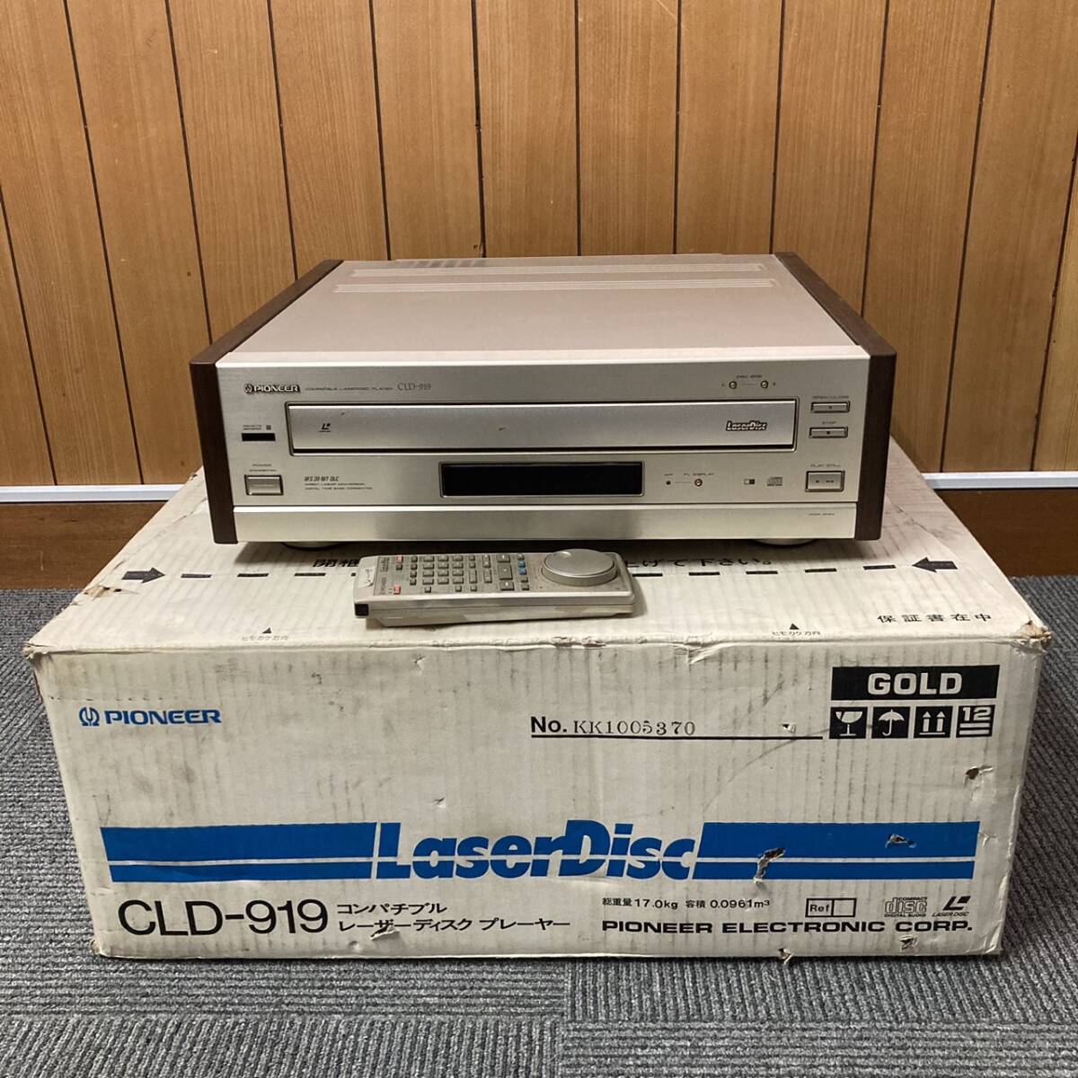 【傷や汚れあり】【1円スタート！】パイオニア(Pioneer) CD/LD コンパチブルレーザーディスクプレーヤー CLD-919 現状品 ...