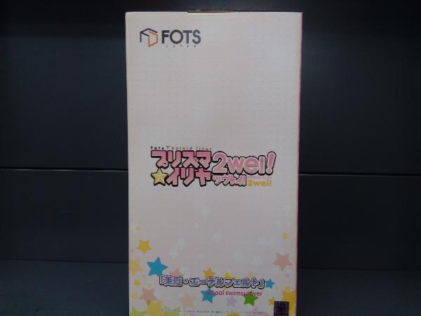 【やや傷や汚れあり】FOTS JAPAN 美遊・エーデルフェルト スクール水着Ver. 1/7 Fate/Kaleid liner プリズマ☆ ...
