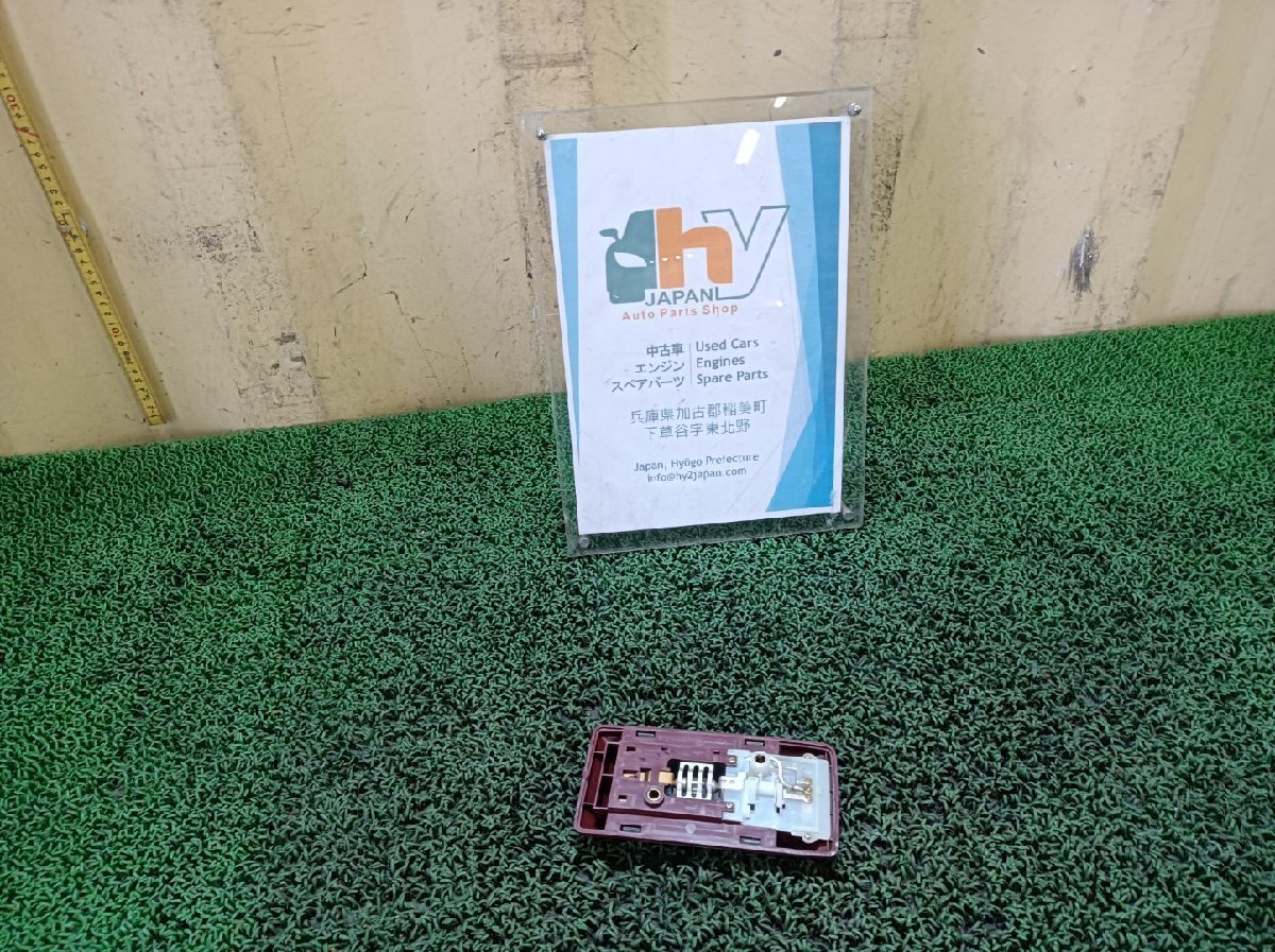 【傷や汚れあり】ホンダ ルームランプ アコードクーペ E-CA6, 1987 #hyj NSP154169の落札情報詳細 - Yahoo!オークション落札価格検索 オークフリー