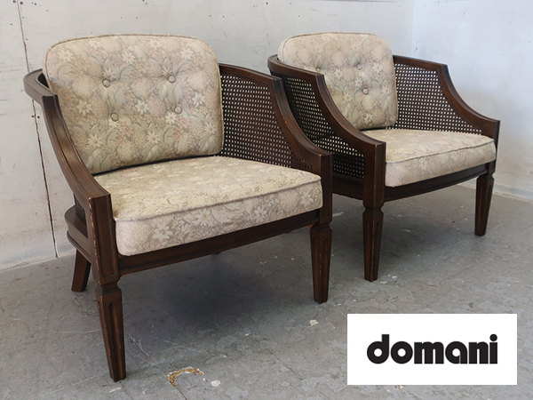 【やや傷や汚れあり】 P097 カリモク ドマーニ domani クイーンズライフ 1人掛けソファ/アームソファ 2脚セット 最高級 エレガント オーク材の落札情報詳細 - Yahoo ...