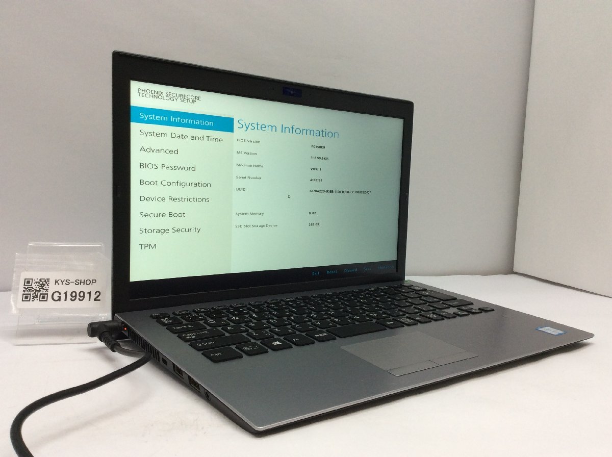 【傷や汚れあり】ジャンク/ VAIO VJPG11 Intel Core i5-8250U メモリ8.19GB SSD256.06GB 【G19912】の落札情報詳細 - ヤフオク落札価格検索 ...