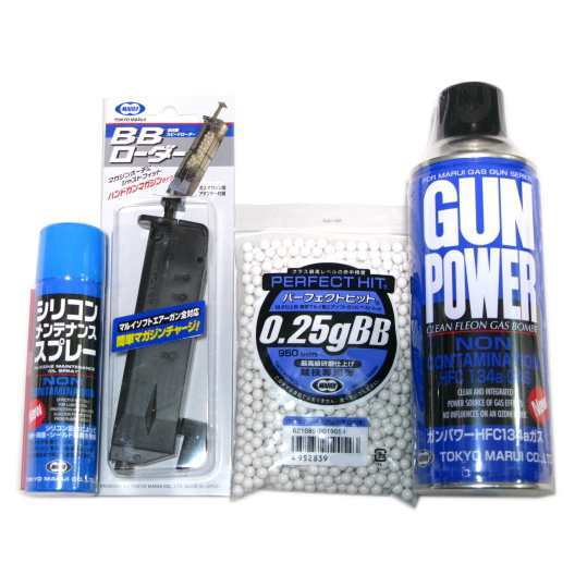 【未使用】ガスガンに嬉しい♪ 4点バリューセット [D] 0.25g BB弾 950発 セット 即♪≫の落札情報詳細 - ヤフオク落札価格検索 オークフリー