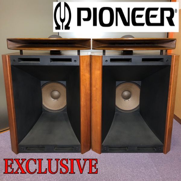 【やや傷や汚れあり】【全国発送可】動品 PIONEER EXCLUSIVE 保証書付 Model 2301 EW-302 EH-321L ED-911 動作品 パイオニア エクスクルーシブ ...