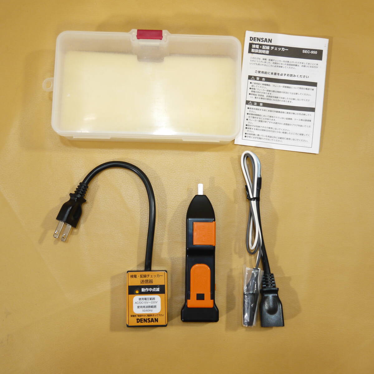 【新品】中古美品 DENSAN JEFCOM デンサン ジェフコム スイッチBOXソー SWC-170の落札情報詳細 - ヤフオク落札価格検索 オークフリー