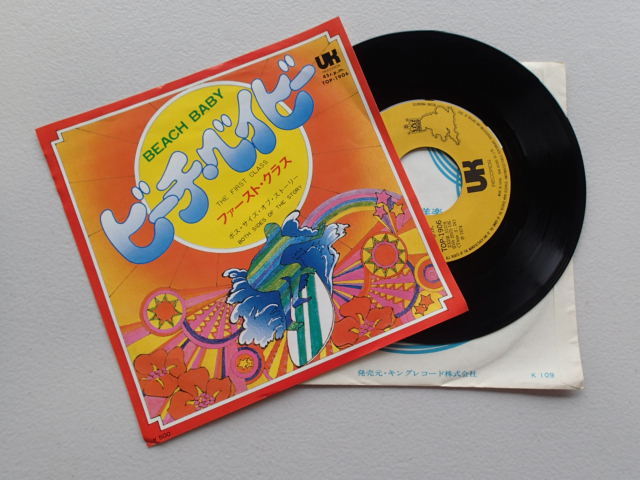 【目立った傷や汚れなし】【EPレコード】ファースト・クラス / ビーチ・ベイビー THE FIRST CLASS / BEACH BABY ...