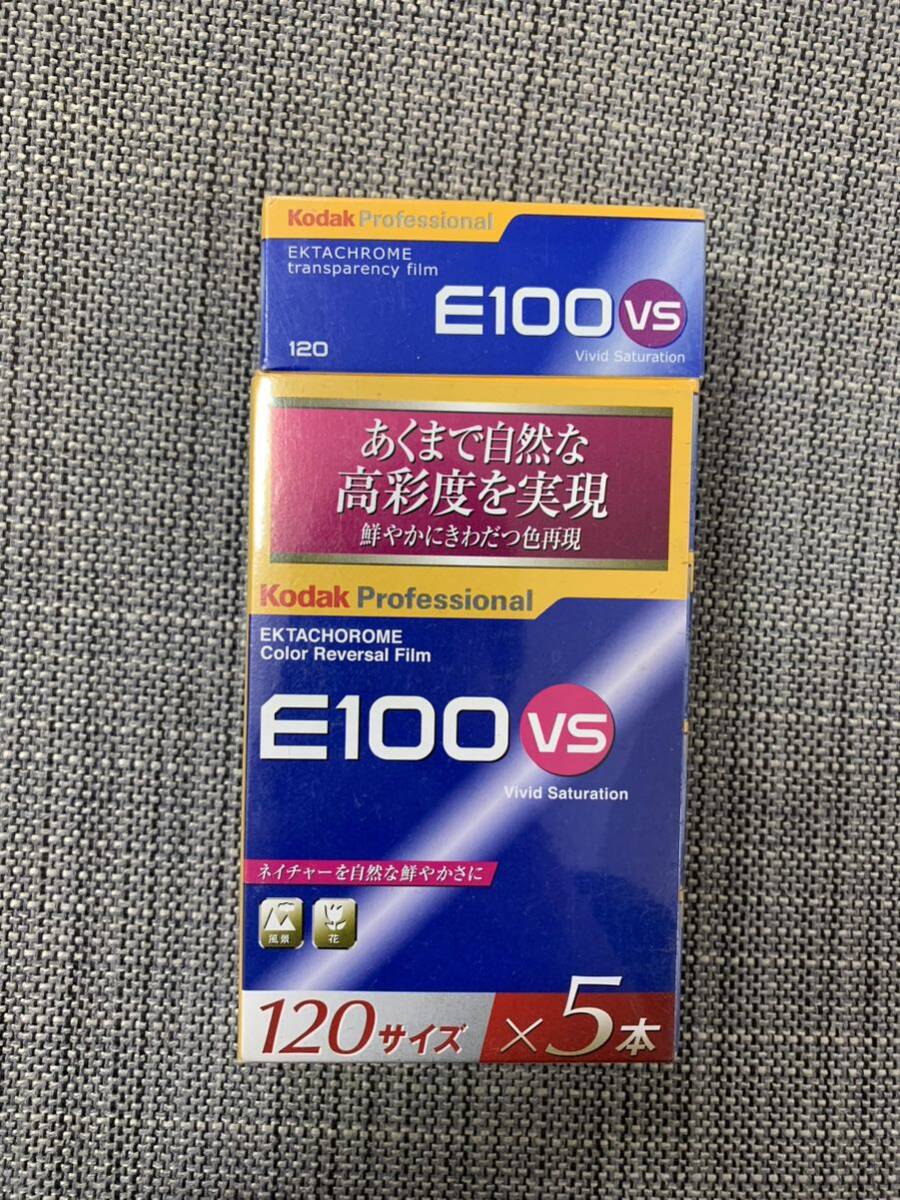 【未使用】【新品未開封】Kodak E100VS 120 5本 コダック EKTACHROME リバーサル ポジ フィルム ブローニー E-6 ...
