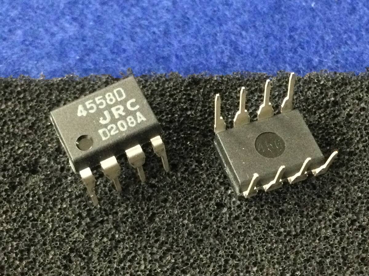 【未使用】NJM4558D【即決即送】JRC デュアルOpアンプ 4558D QL-Y7 L-07TII V6030S V8030S ...