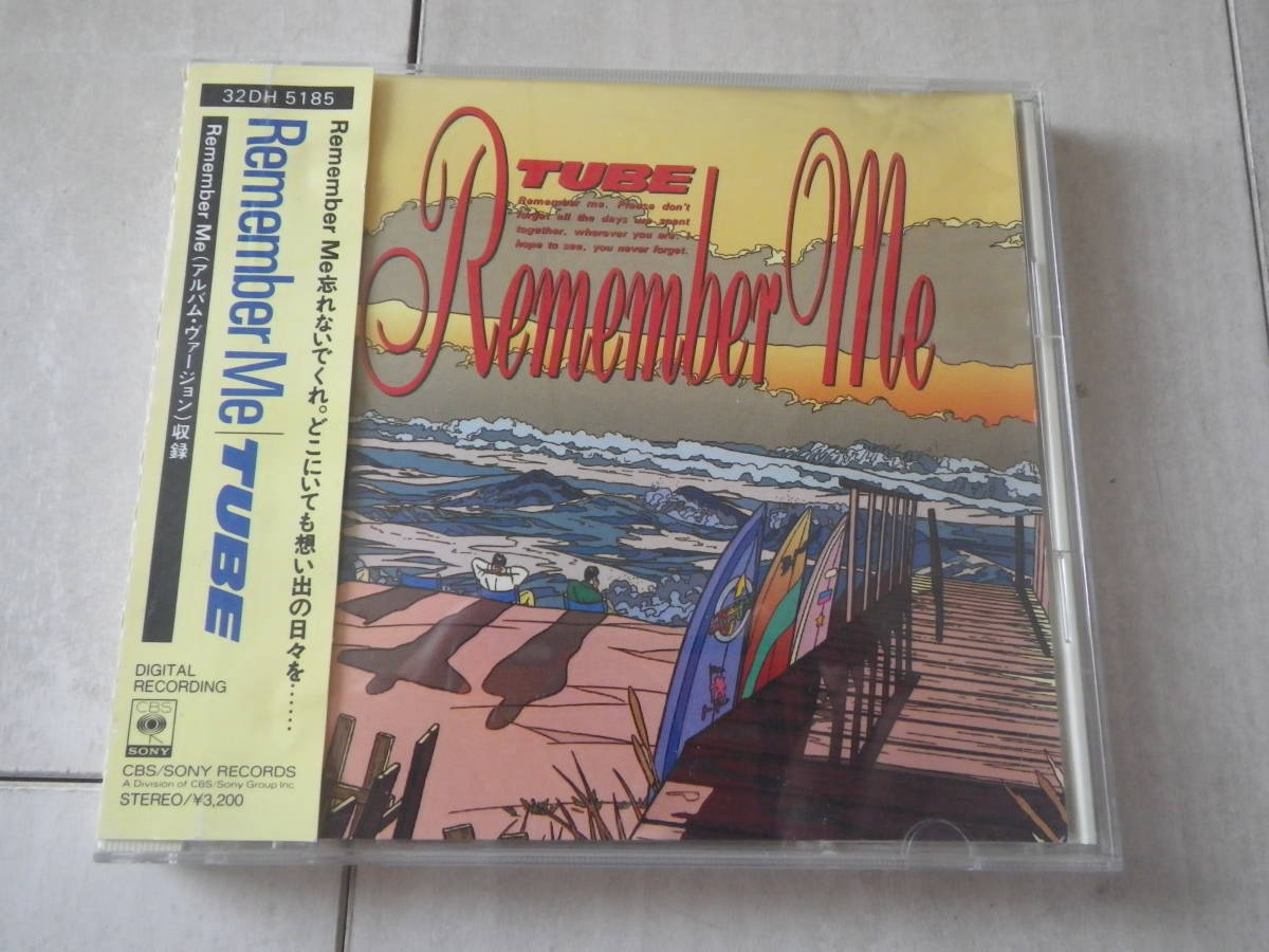 【やや傷や汚れあり】CD チューブ TUBE Remember Me リメンバー・ミー 音楽アルバム HA・DA・KAでいこう See You Again 他 10曲の落札情報詳細 ...